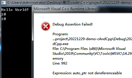 【重学C/C++系列（三）】：这一次彻底搞懂指针和引用-阿里云开发者社区